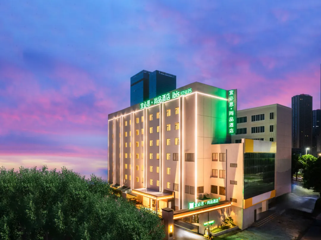 Zhuhai Gongbei Port Fuhuali Ibis Styles Hotel - Zhuhai