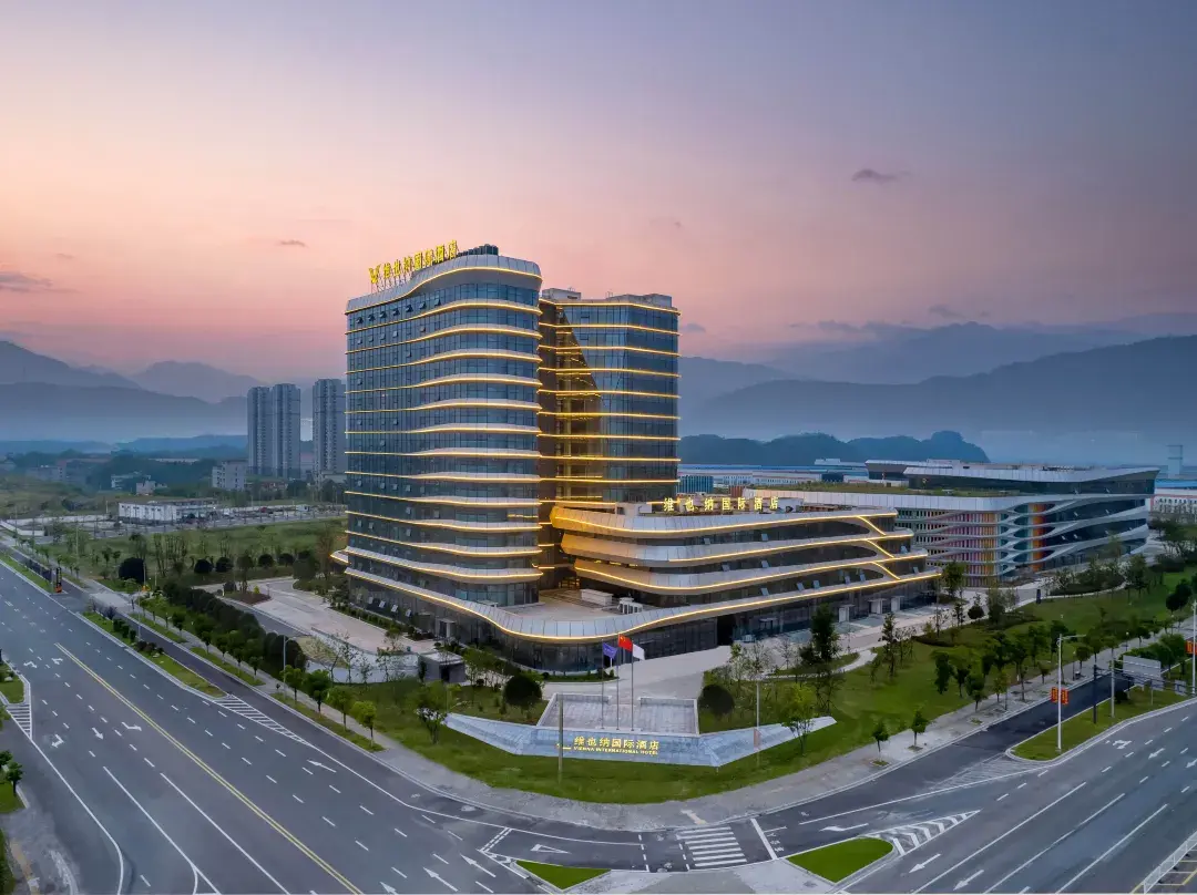 Vienna International Hotel - Shangrao