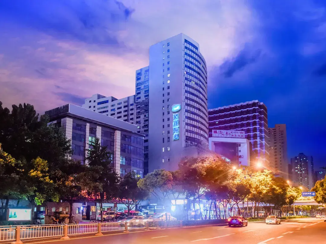 Hanting Hotel - Chengdu