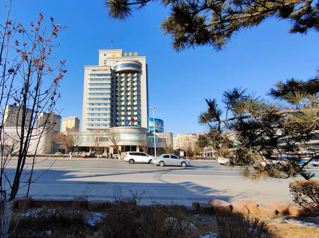Jiping Hotel - Siping