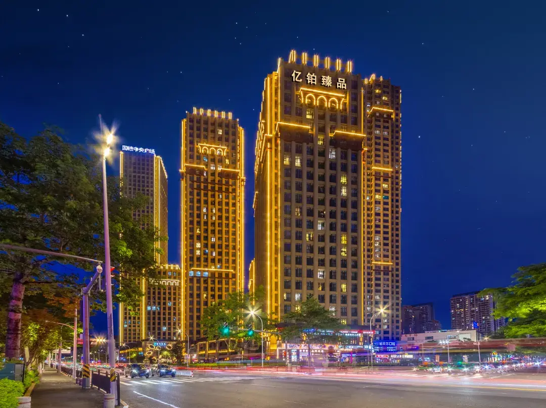 Yibo Zhenpin Hotel - Zhuhai