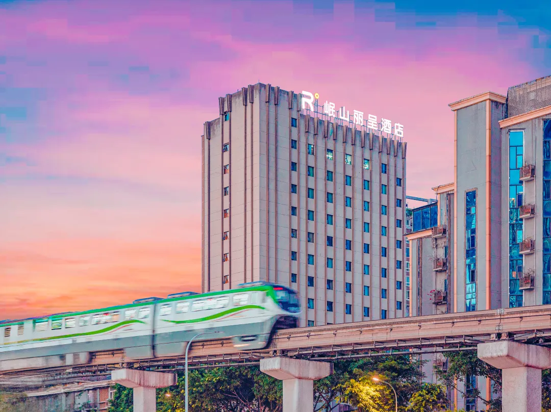 Minshan Rezen Hotel - Chongqing