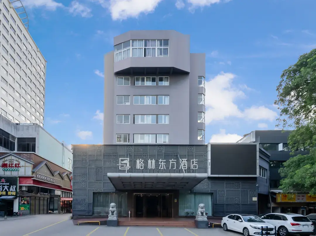 Green Oriental Hotel - Xiamen