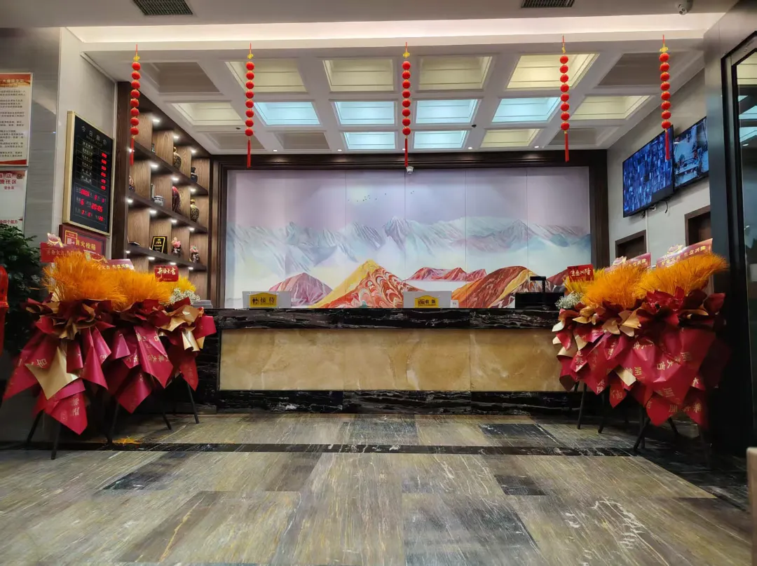 Wseetome Vacation Rentals ) - Turpan