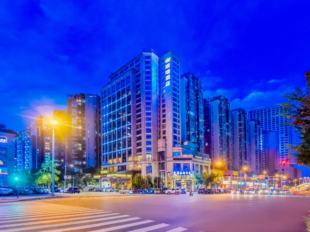 Yueyapu Hotel ) - 청두 시