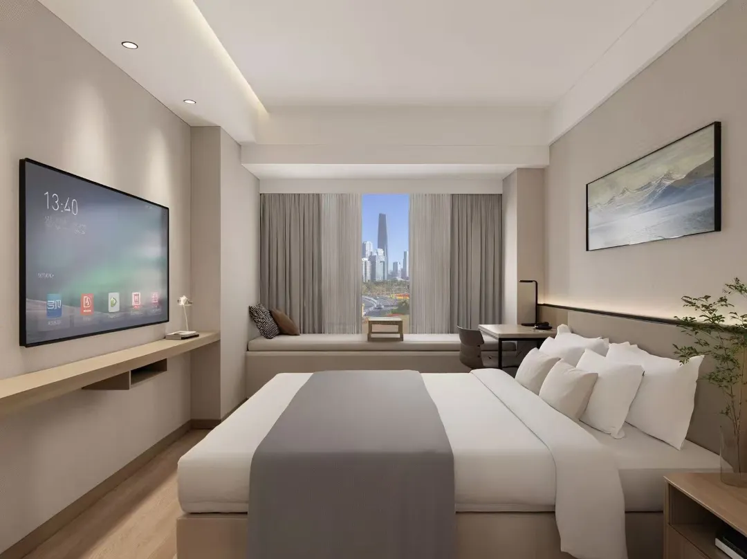 Skytrust Inn - Chengdu