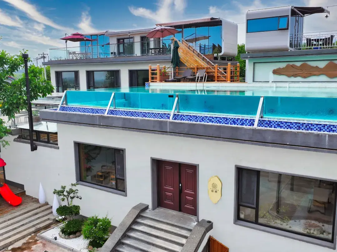 Beijing Jinhai Lake Yujing Resort Homestay - Peking