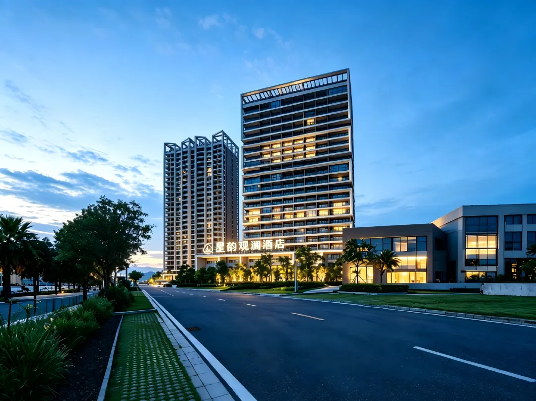 Hailingsha Starry Charm View Hotel - Yangjiang