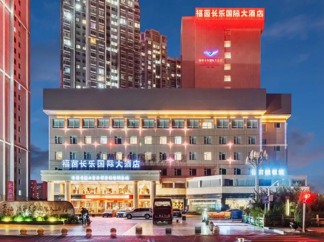 Fwinchine International Hotel - Xining