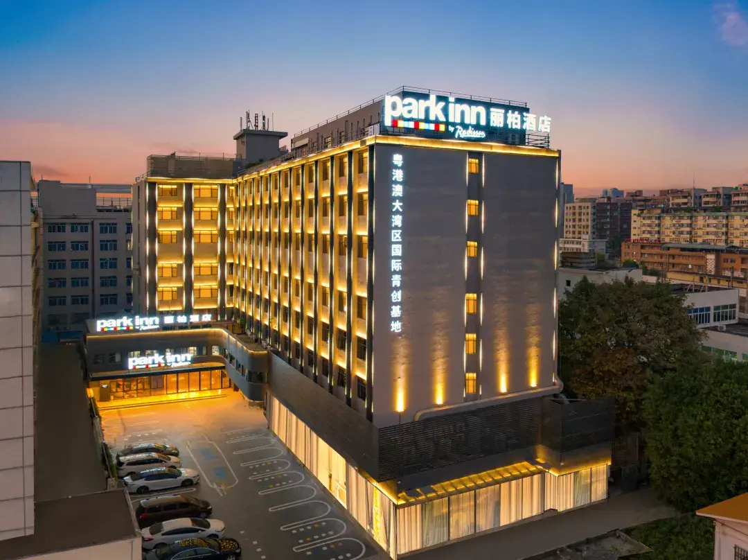 Park Inn By Radisson Guangzhou Railway Station - Cantón