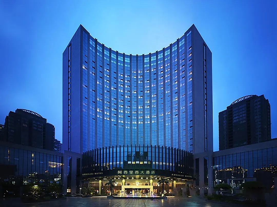 Grand Hotel Bijie Asilissi - Bijie