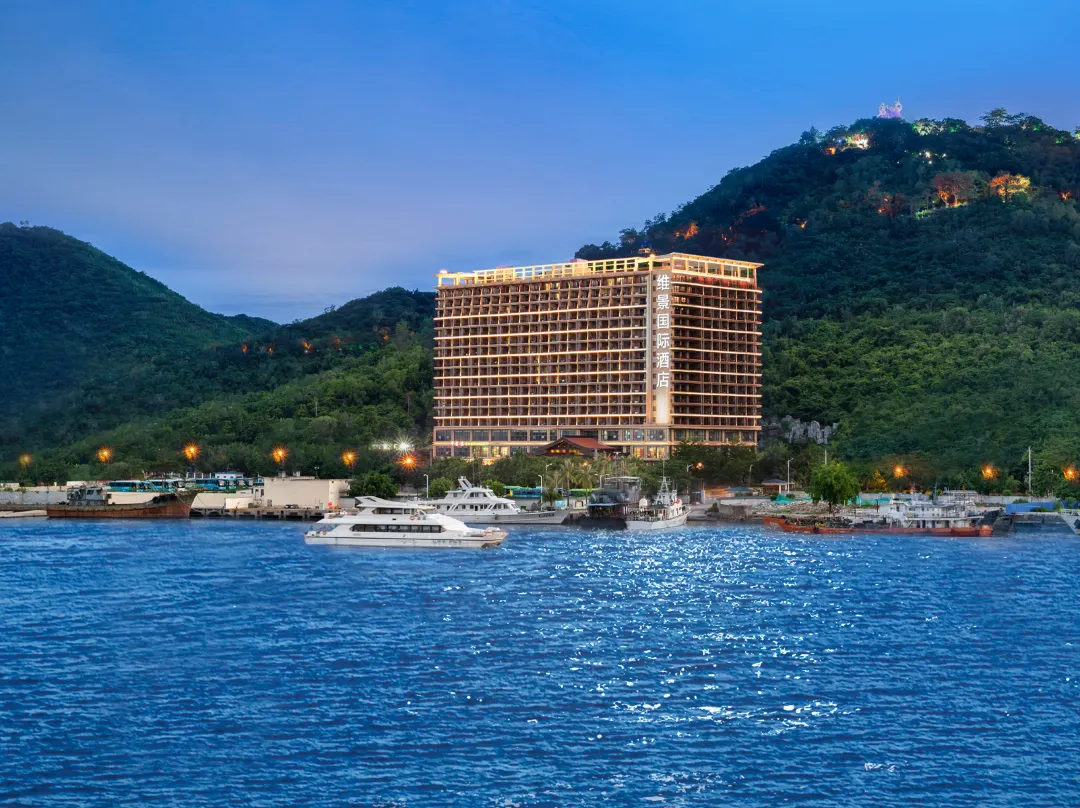 Grand Metropark Bay Hotel Sanya - 싼야 시