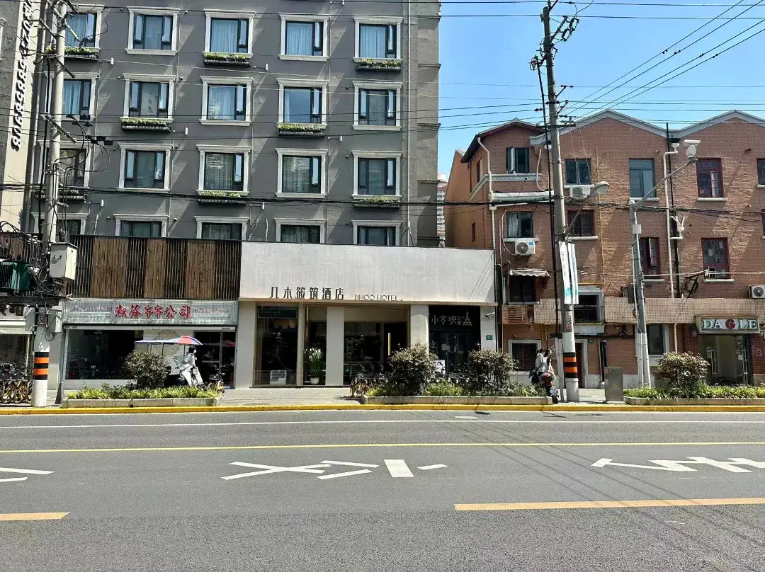 Jimu Xiaozhu Hotel - Shanghai