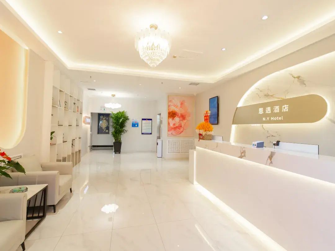 Enyu Hotel - Dalian