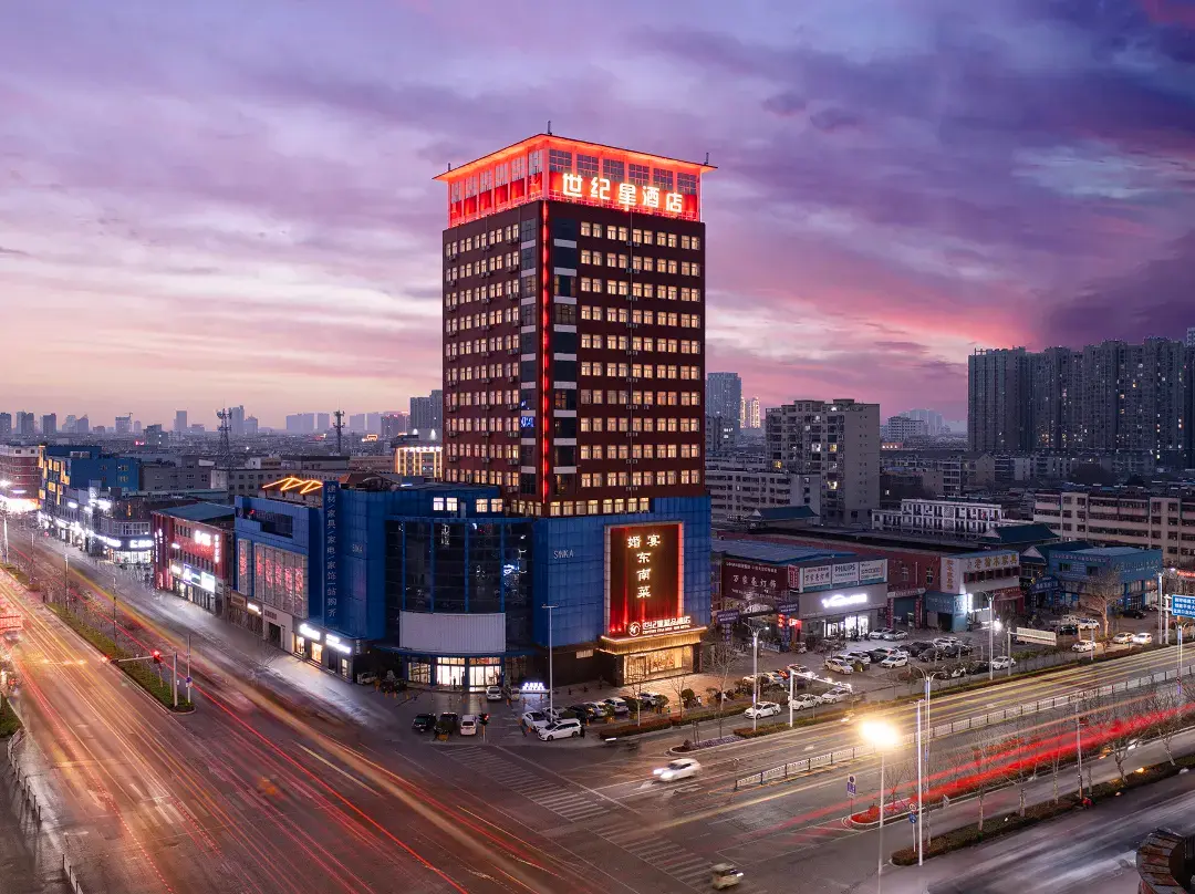 Century Star Boutique Hotel - Zhoukou