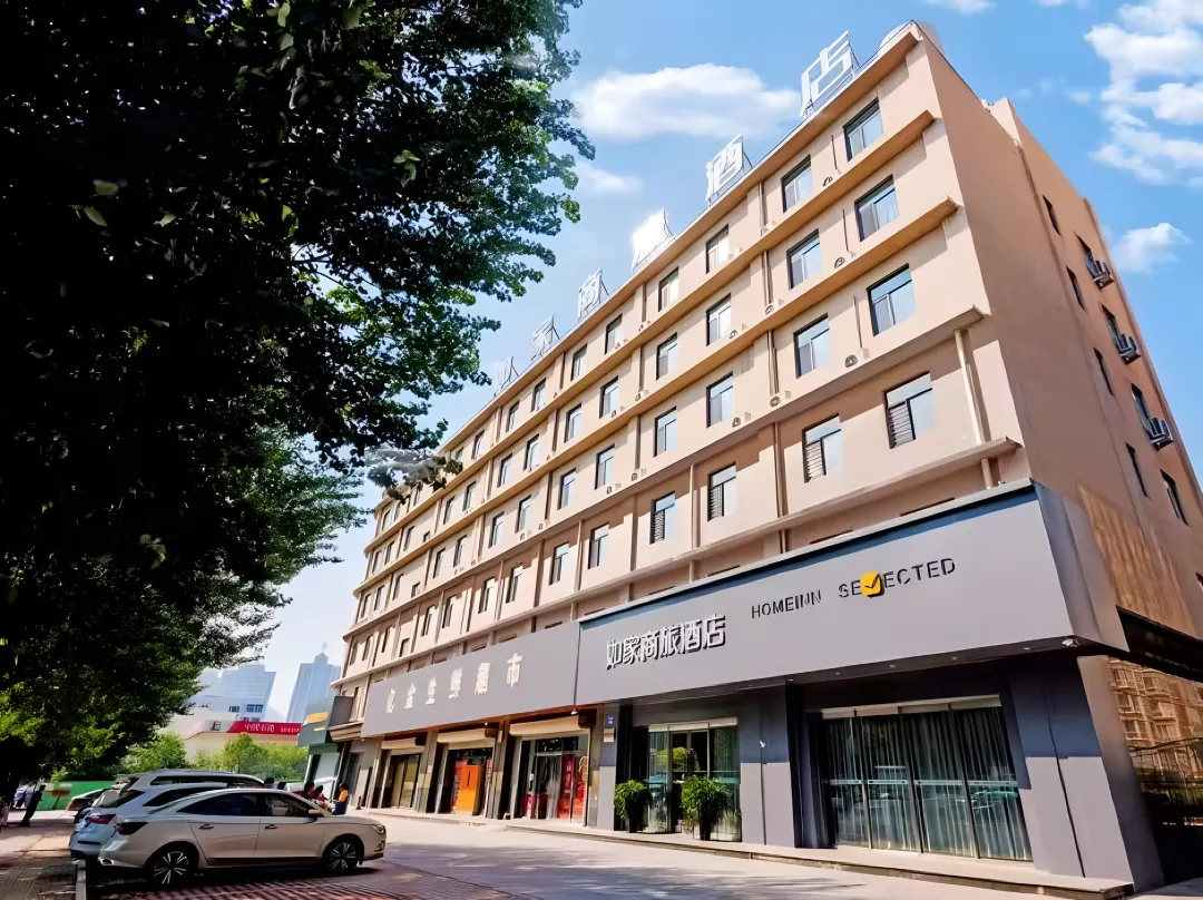 Homeinn Selected Hotel - Qinhuangdao
