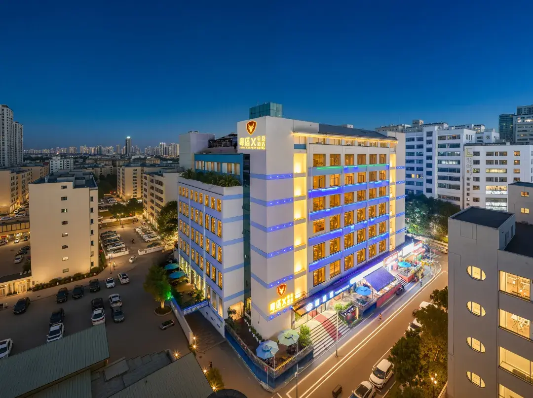Yuetta X Esports Hotel - 天水圍