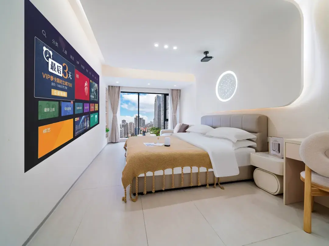Wei'ai Hour Time Hotel - Chongqing
