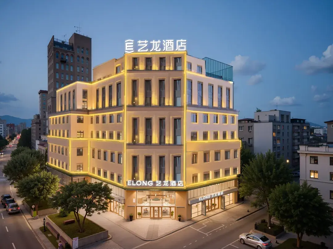 Elong Hotel -