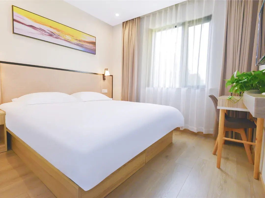 Luhe Business Hotel - Shanghái