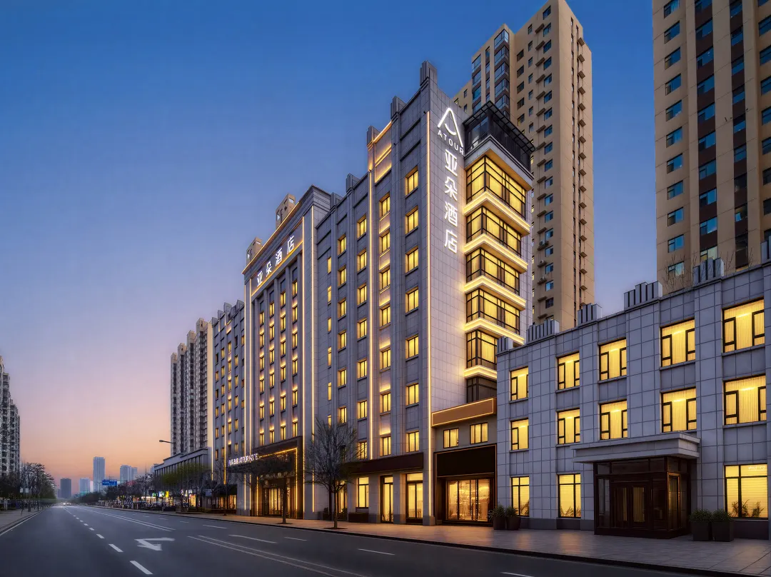 Atour Hotel, Vientiane City, Changfeng Business District, Taiyuan - Taiyuan