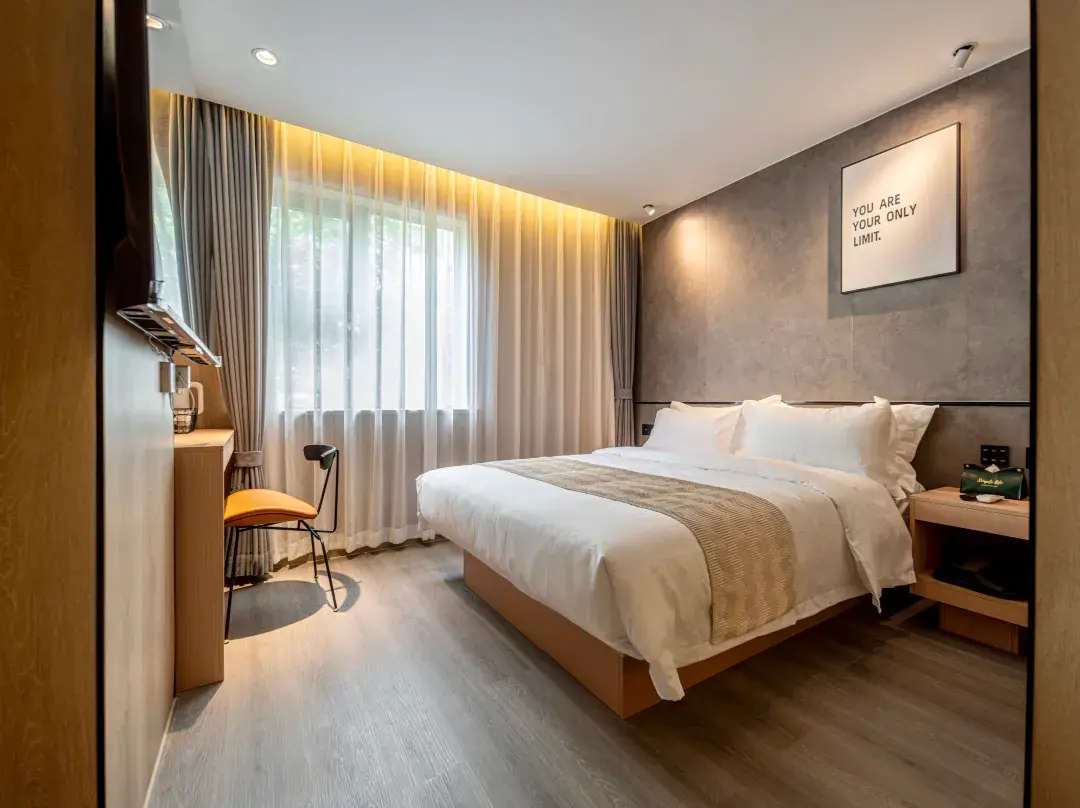 One Forest Hotel - Shanghai