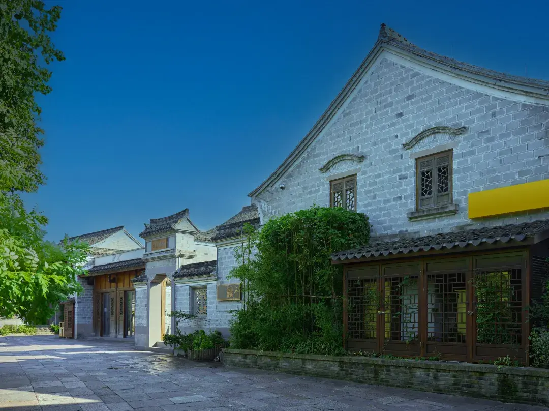 Wu Yi Shan Ju Homestay - Ningbo