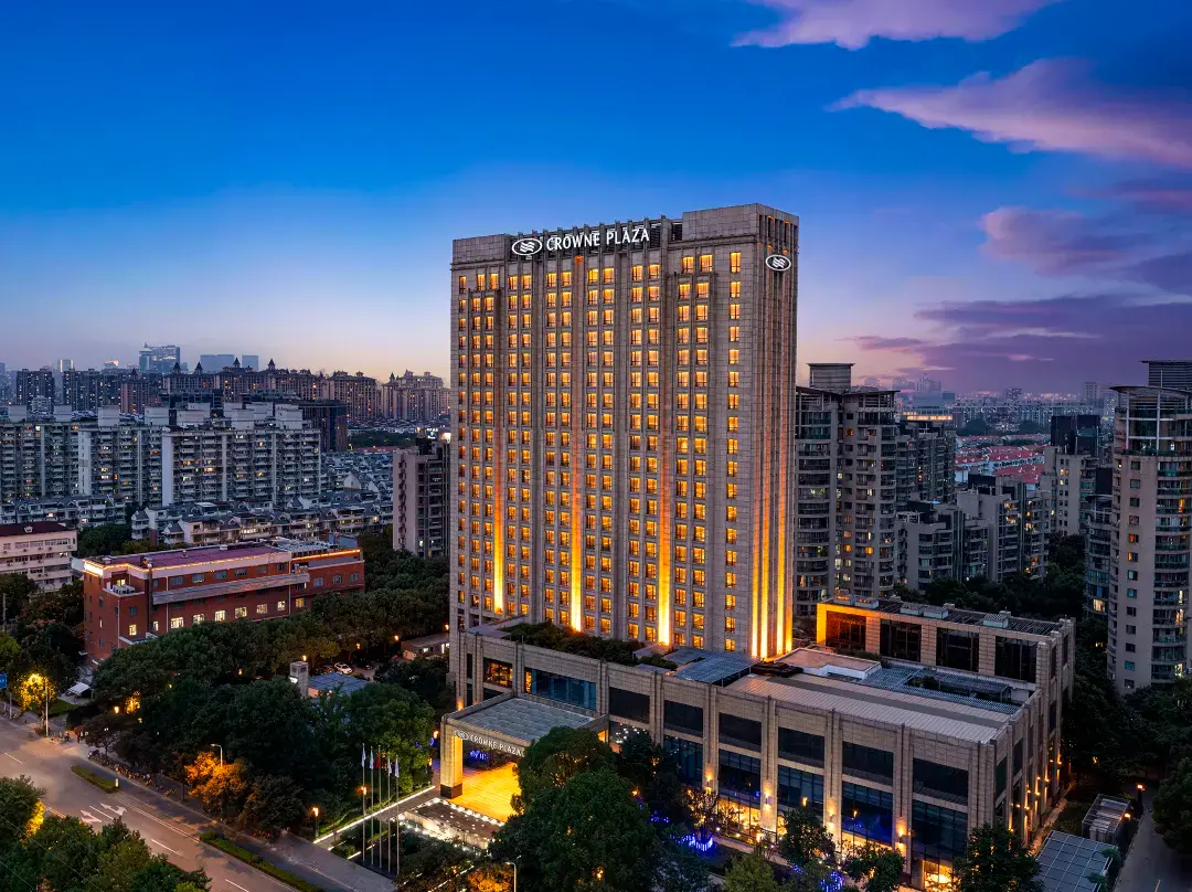 Crowne Plaza Shanghai Jinxiu - Shanghai