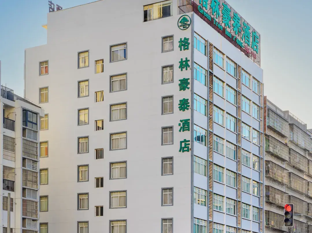 Greentree Inn Jiangxi Ganzhou Municipal Government Business Hotel - Ganzhou