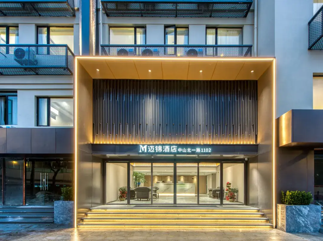 Maijin Hotel - Shanghai