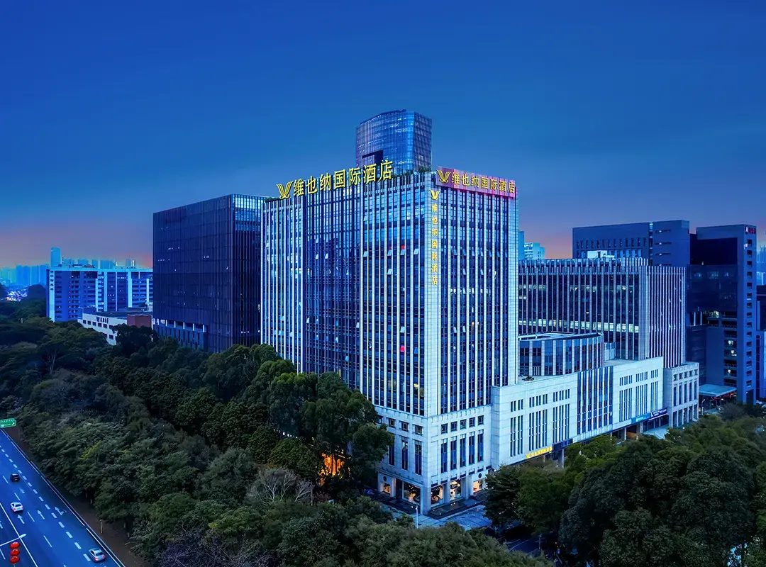Vienna International Hotel - Hong Kong