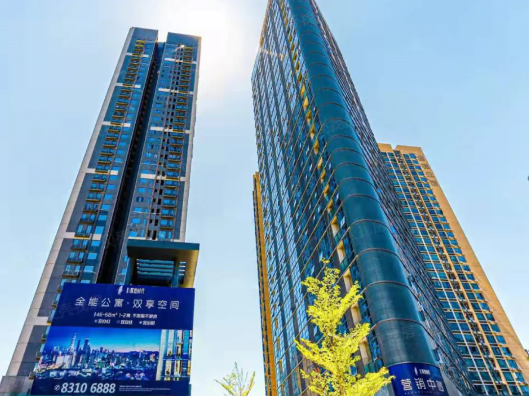 Goodfeel Hotel Apartment - Hong Kong