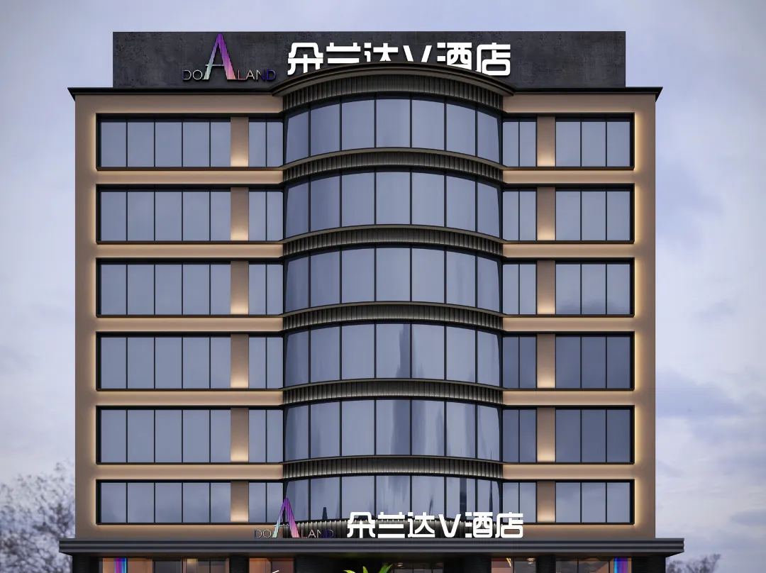 Doaland V Hotel Wuyi Square Ifs Guojin Center Branch - Changsha