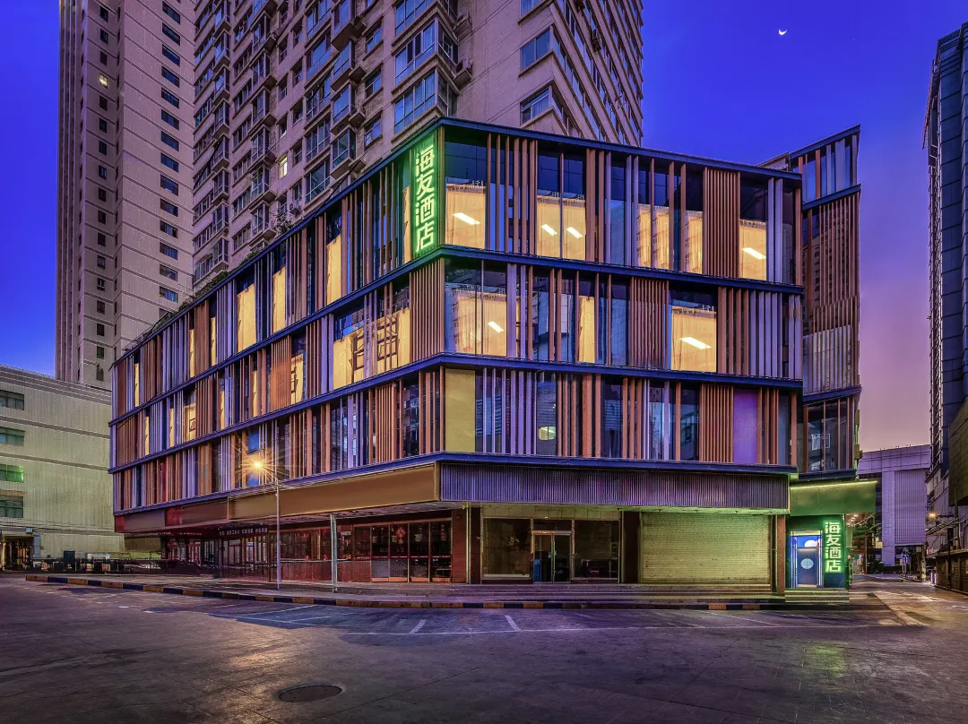 Hi Inn Hotel - Lanzhou