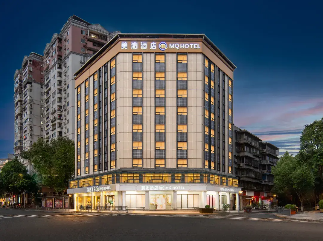 Mq Hotel - Chengdu