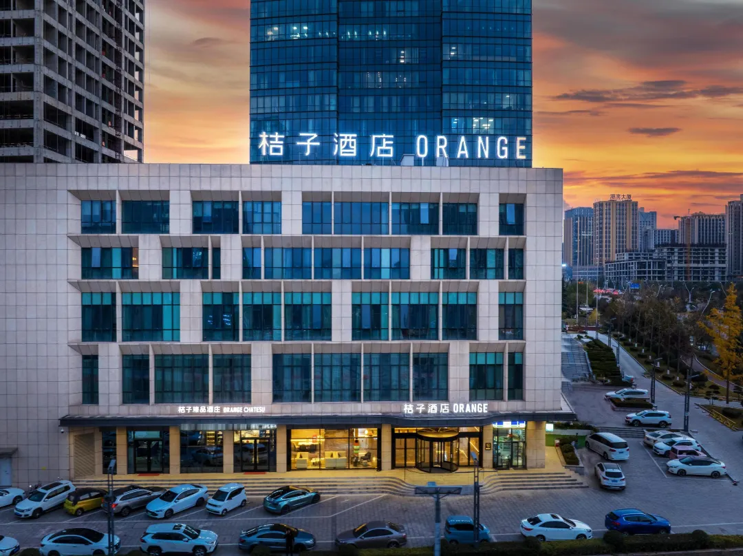 Orange Hotel - Sanmenxia