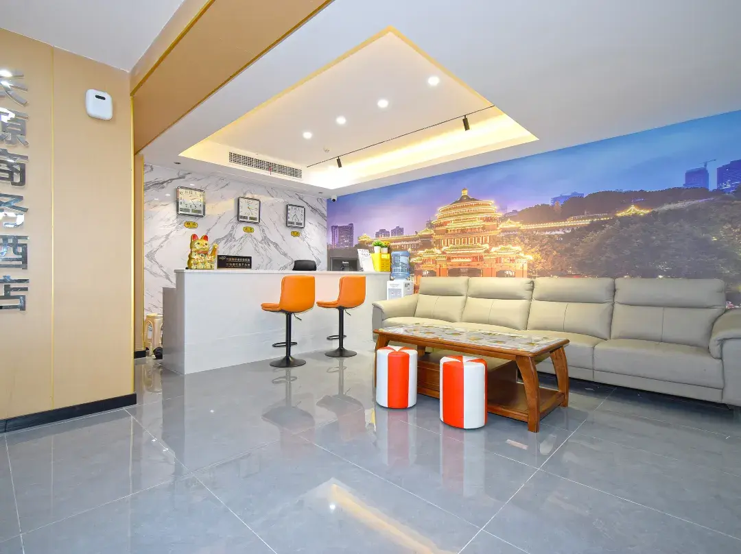 Changyuan Business Hotel - Chongqing
