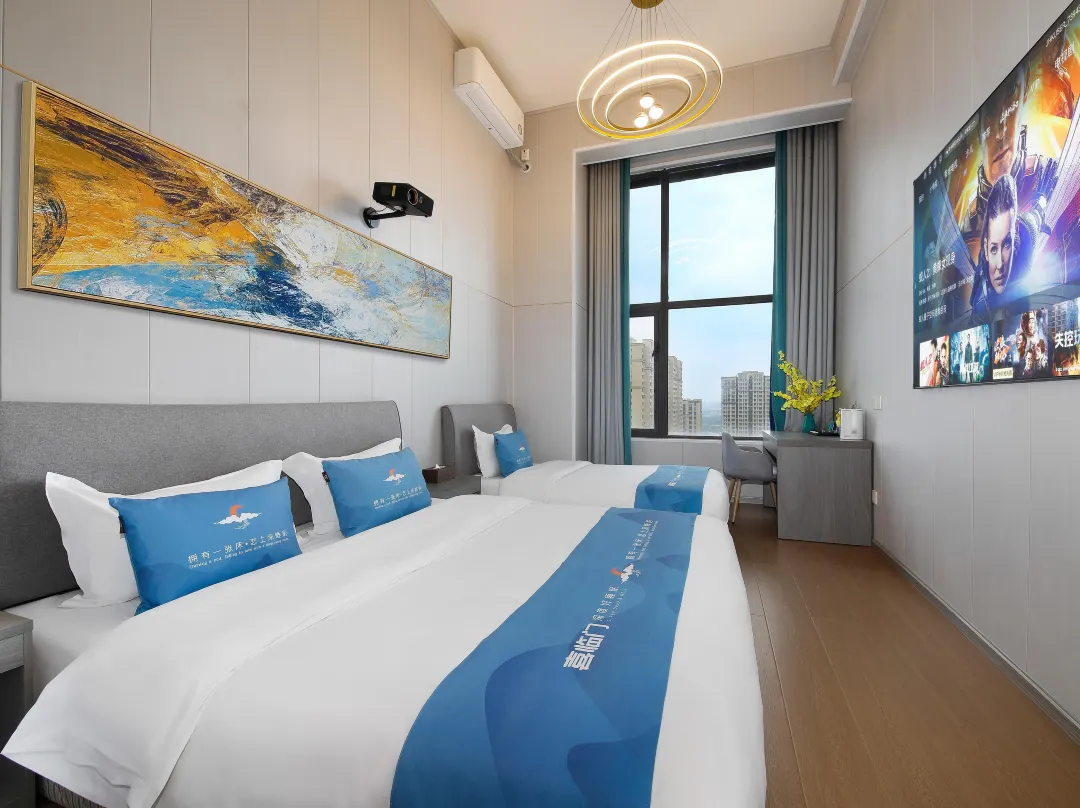 Chengdu Qiyueli Cloud Hotel Apartment) - Chengdu