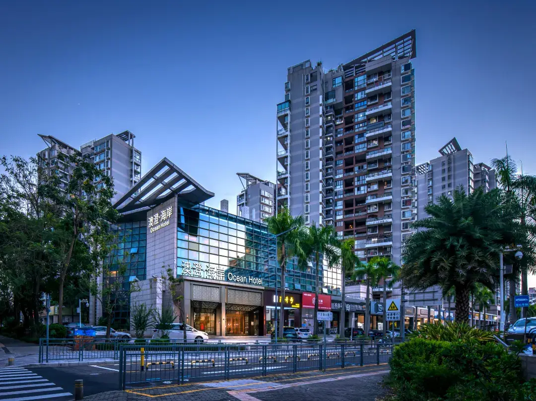 Shenzhen Nanshan Shenzhen Bay Aocheng Ocean Hotel - Tin Shui Wai