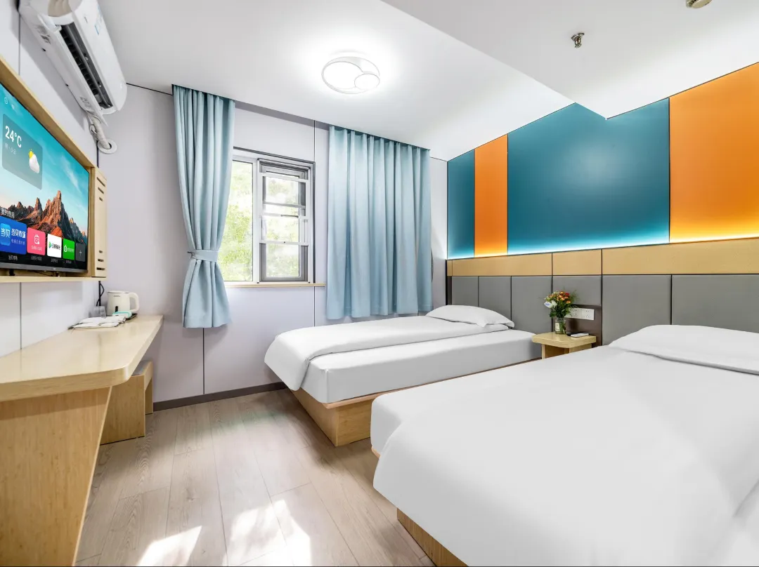 Shanghai Yucheng Hotel - Shanghai