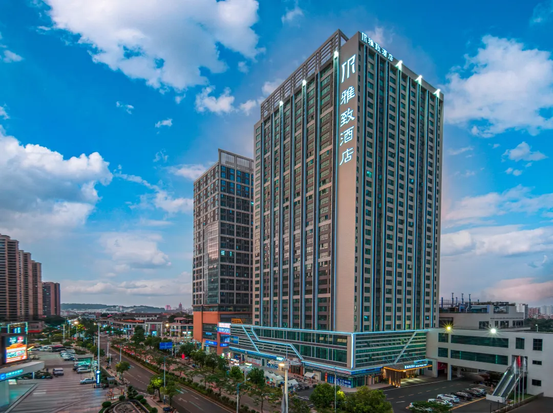 Foshan Yazi Hotel - Foshan