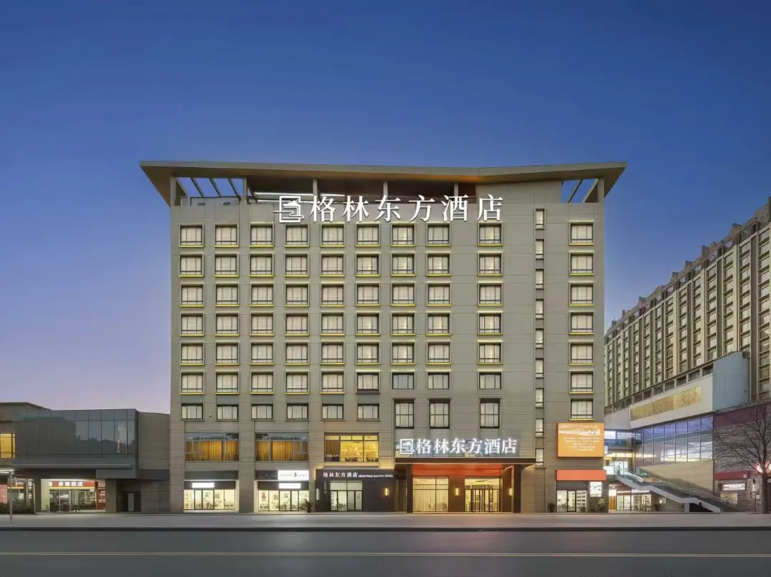 Greentree Eastern Hotel ) - Suzhou