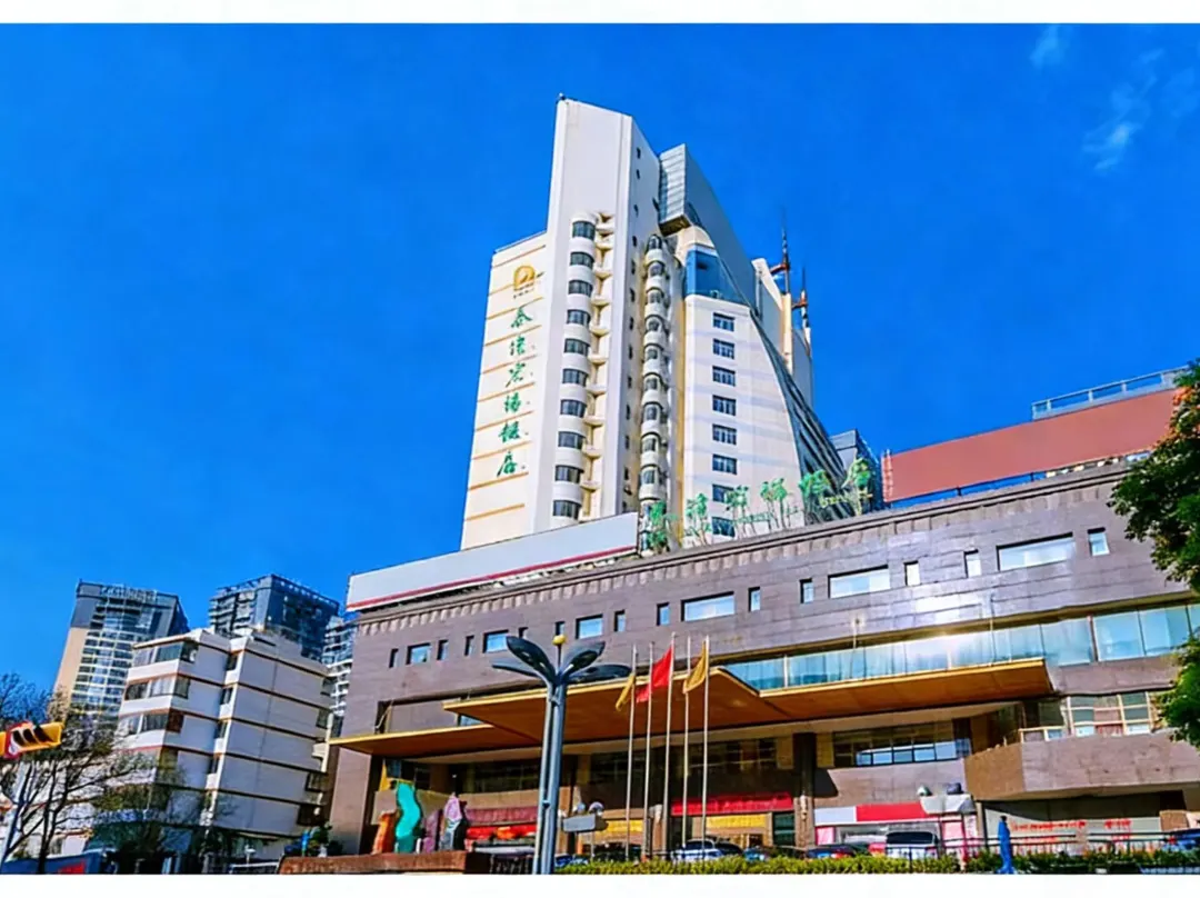 Kunming Tailong Hongrui Hotel - Kunming