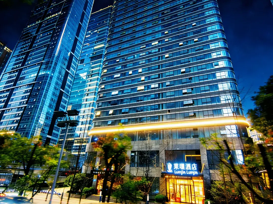 Lumjin Hotel - Chengdu