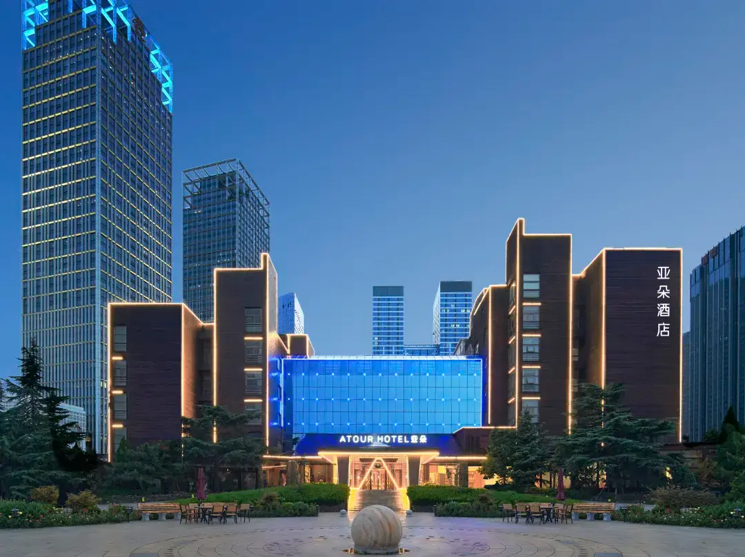 Atour S Hotel Dalian Xinghai Square Futures Building - Dalian