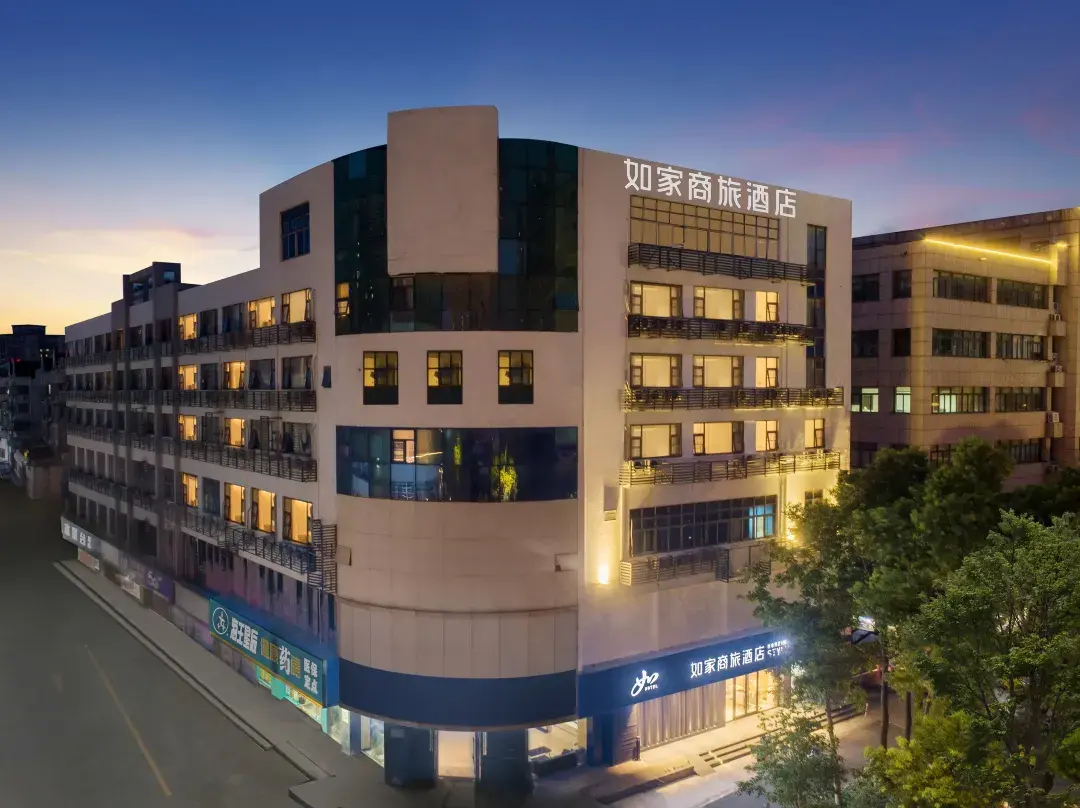 Homeinn Selected Hotel - Changzhou