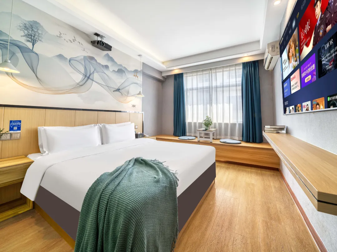 Panduola Constellation Hotel - Jinhua