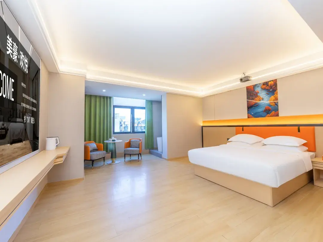Meihao Joyful Room - Kaohsiung
