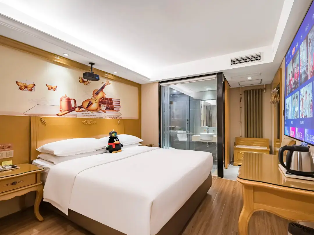 Vienna Classic Hotel ) - Tianjin