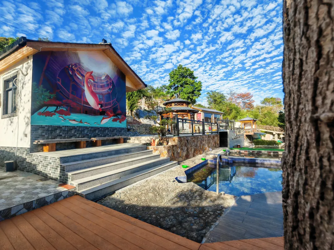 Ketianxia Hot Spring Resort - Taiwan